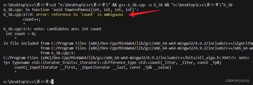 最简单解决：error: reference to ‘***‘ is ambiguous_reference to 'count' is ambiguous-CSDN博客