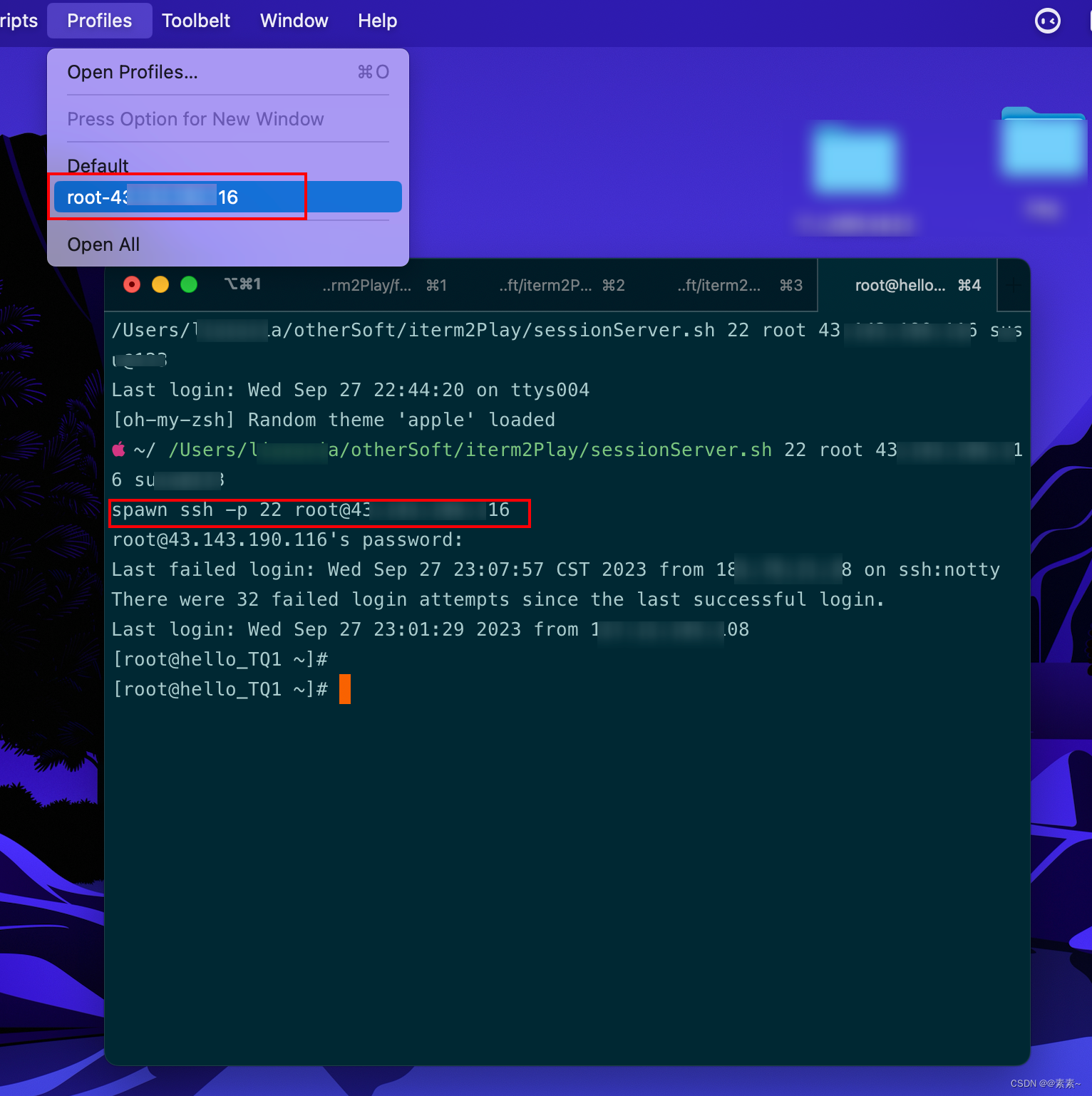 mac连接远程服务器传输文件 以及 iterm2 配置SSH快速连接_mac连接服务器-CSDN博客
