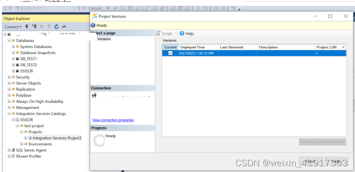 ETL工具--SSIS（二）：创建流程_sqlserver etl工具-CSDN博客