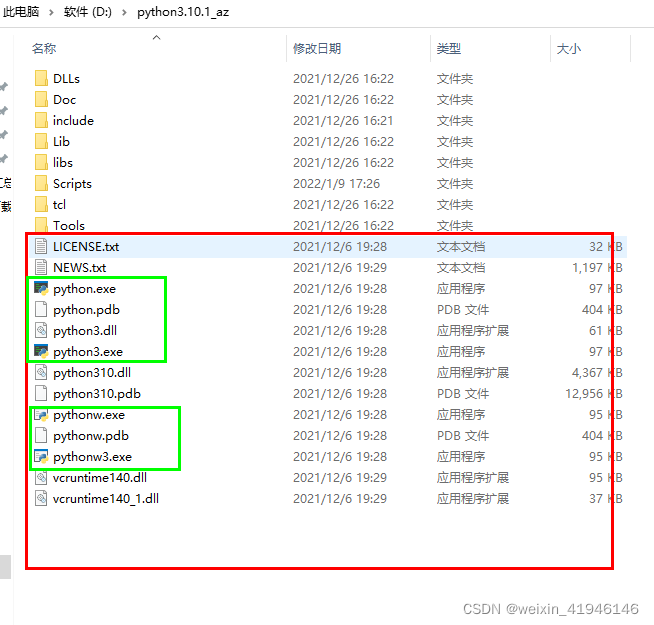 win10系统python2与python3自由切换，自由切换后非常爽_win10 python2版本切换python3-CSDN博客