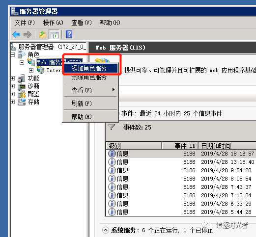 Visual Studio使用Web Deploy发布.NET Web应用到指定服务器的IIS中_vs发布程序到iis步骤-CSDN博客
