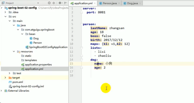 java那些事20240218-springBoot入门-spingboot-yaml配置2-CSDN博客