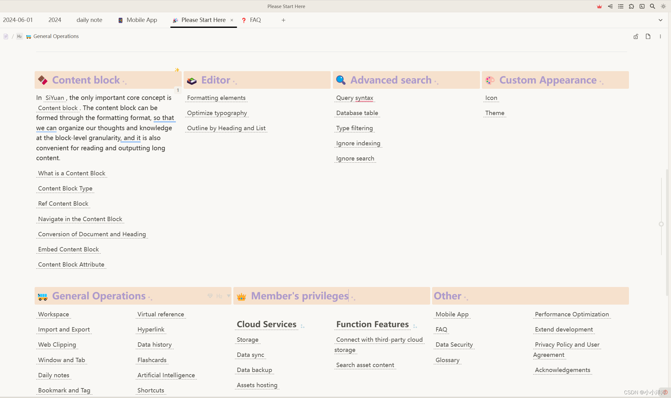 Docker部署SiYuan笔记-Unraid_siyuan docker-CSDN博客