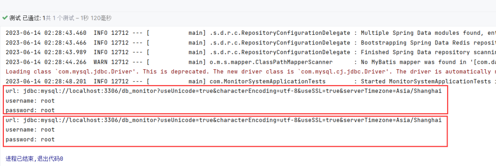Springboot 读取配置文件的几种方法 Springboot读取配置文件 Csdn博客