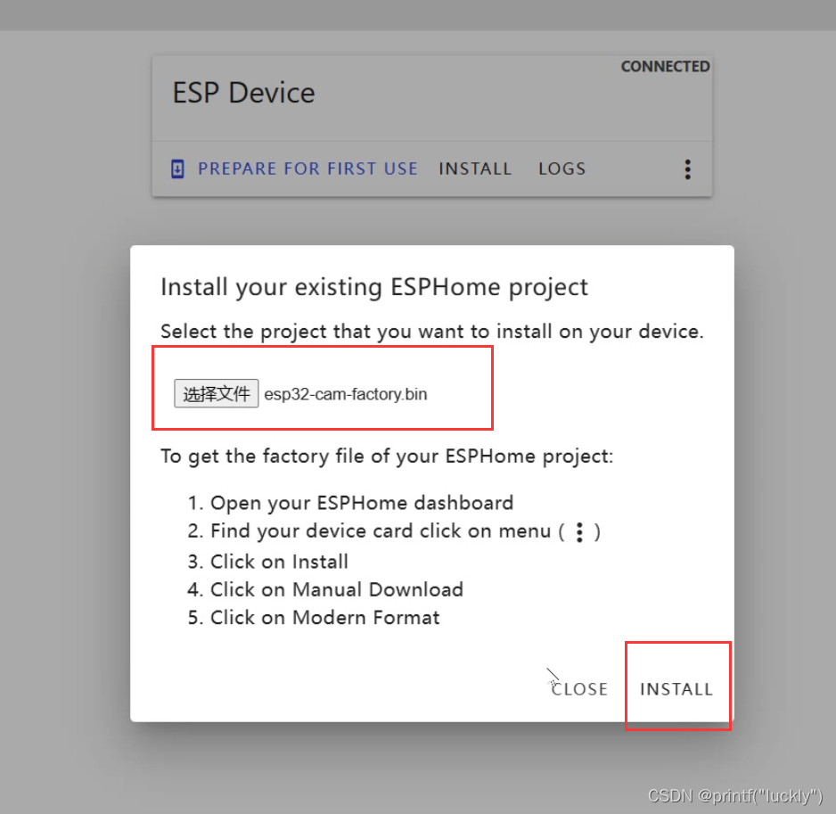 ESP32-CAM通过ESPHome接入Home Assistant-CSDN博客