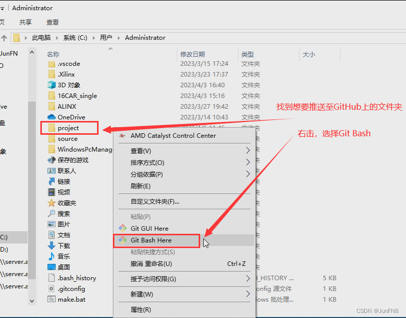 Read the Docs托管 .Rst 格式文件到 GitHub_docsify read the docs-CSDN博客