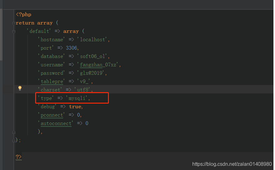 php数据库连接mysql与mysqli的区别与用法_phpcms 怎么改mysqli-CSDN博客