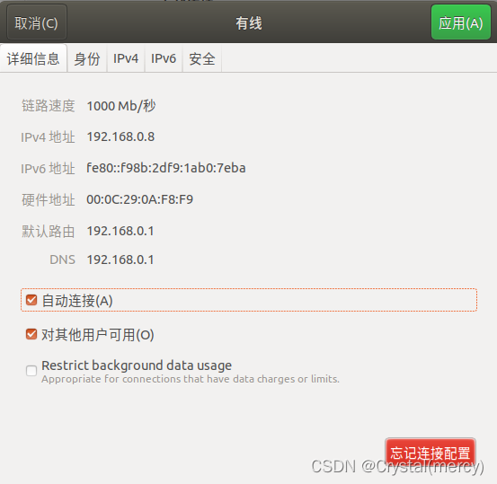 Petalinux构建linux系统_petalinux xsa-CSDN博客