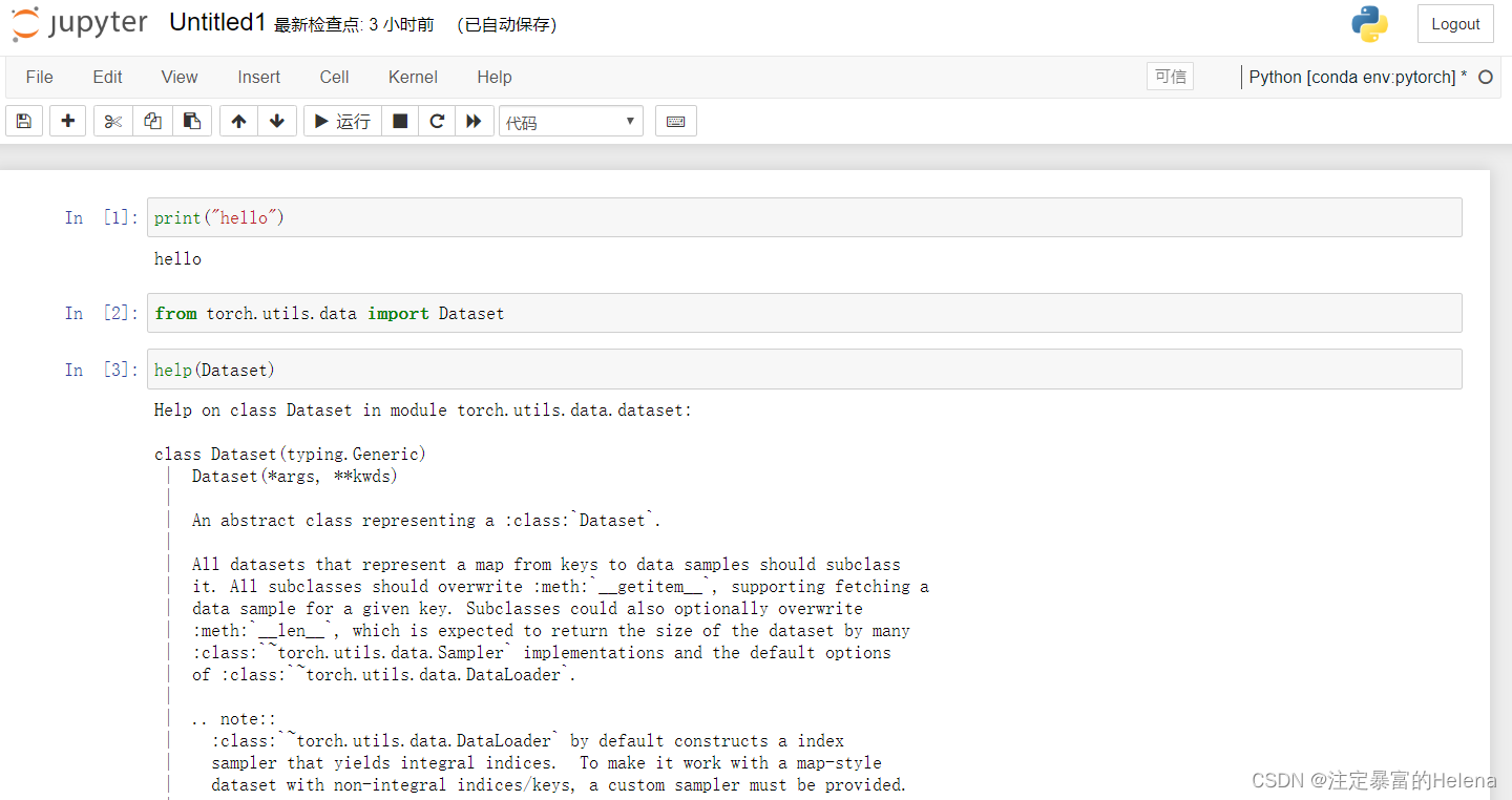 解决：pyzmq 1902安装失败问题python注定暴富的helena Gitcode 开源社区 1244