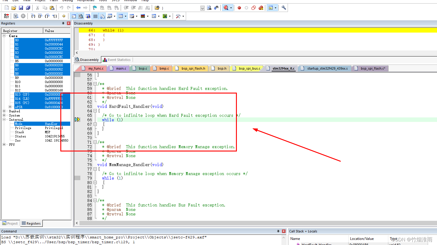 STM32：SPI读写W25Q128写入数据卡死解决办法_spiflash在存数据过程中被中断打断-CSDN博客