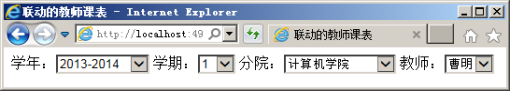 Web网络编程第一次试验:aspnet45标准控件和窗体验证asp实验应用web控件和网页布局技术设计用户登录页面和注册页面 Csdn博客