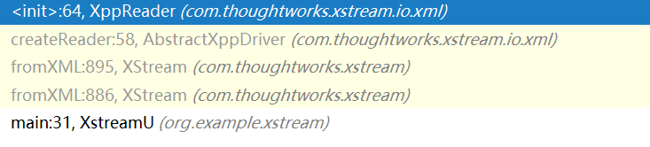 Xstream-1：Java反序列化原理解析-CSDN博客