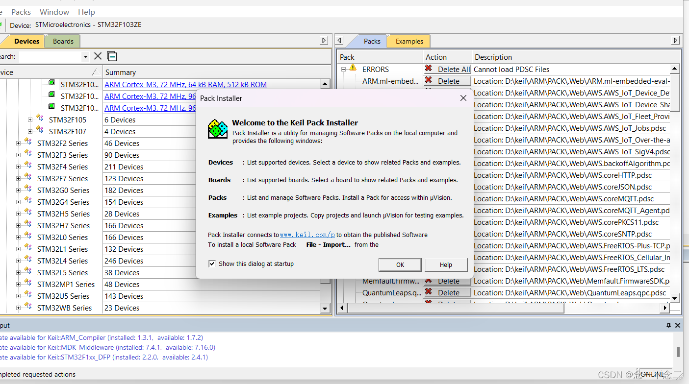 stm32获取支持包并且安装_stm32f7 pack-CSDN博客