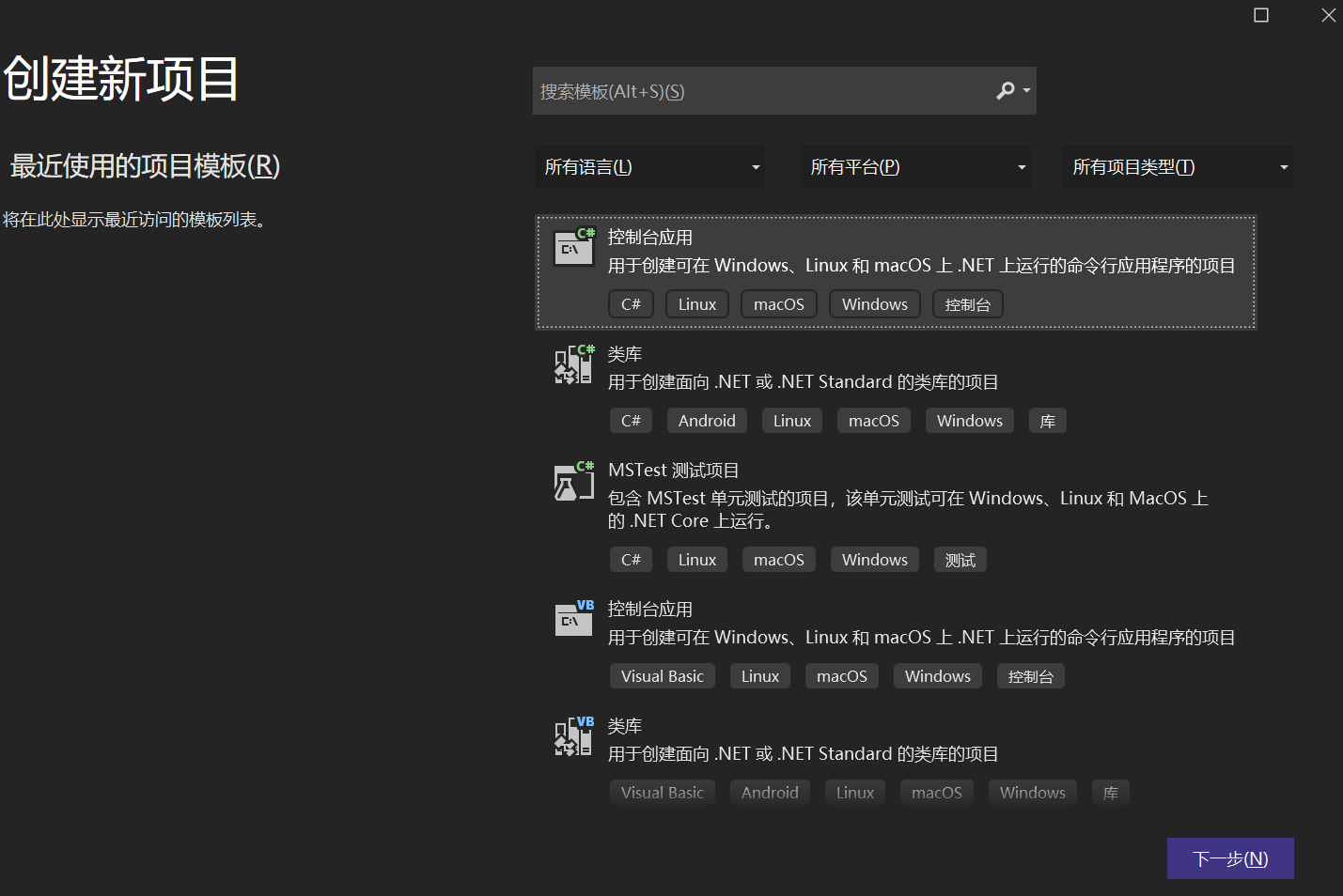 Unity【socket Tcp】 服务端与客户端通讯的简单示例unity Tcpclient Csdn博客
