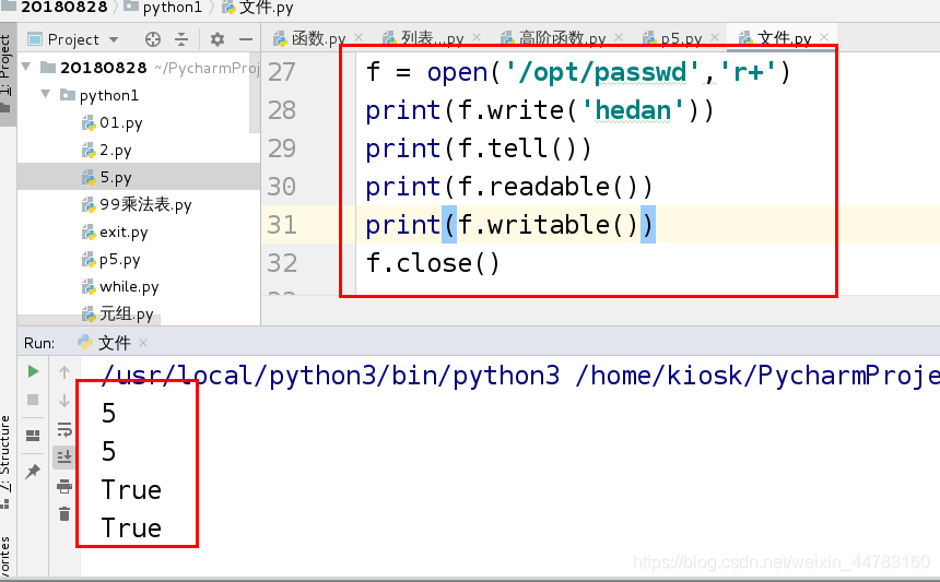 Python文件操作指南-CSDN博客