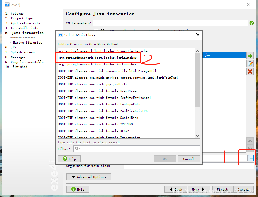 SpringBoot 2.x 使用 exe4j 打包成 exe 可执行文件(附带启动传参)_springboot启动类 exe4j选择哪个-CSDN博客
