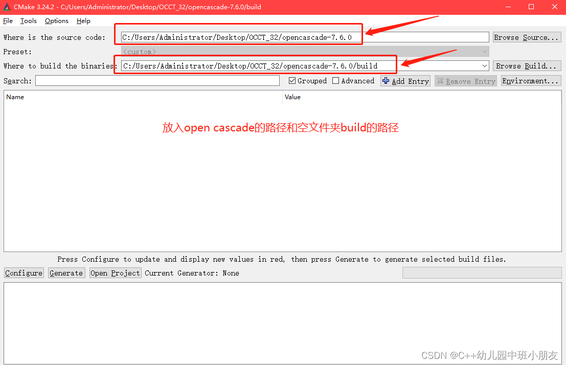 OpenCASCADE（OCC）x86环境的配置以及在MFC中的应用（初探）_occ x86-CSDN博客
