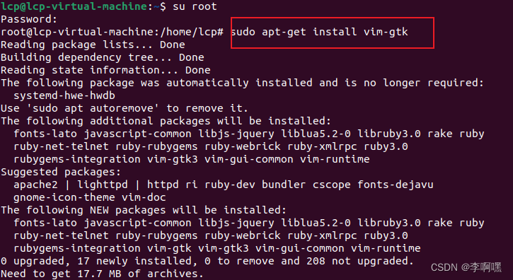 Ubuntu安装vim编译器_ubuntu源码编译安装vim-CSDN博客
