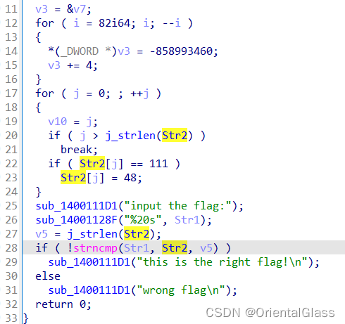 逆向题目BUUCTF reverse1_buu编码转换-CSDN博客