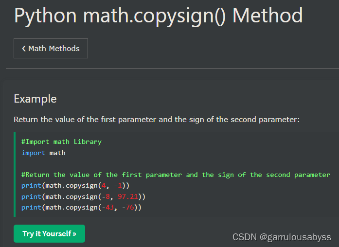 python 自我检测题--part 2_which of the following character is used to give s-CSDN博客