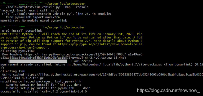 Ardupilot SITL环境搭建 (win10+ cygwin 64 +python2.7)_windows10下使用cywin64仿真ardupilot-CSDN博客