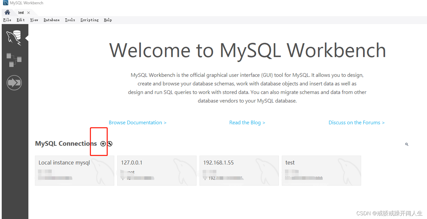 Workbench远程连接MySQL_mysqlworkbench查看数据库端口-CSDN博客