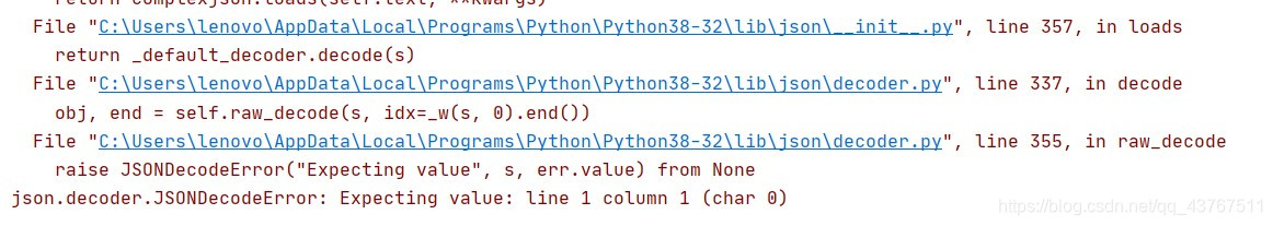 json.decoder.JSONDecodeError: Expecting value: line 1 column 1 (char 0) 最有效的解答_斑马森林m-GitCode 开源社区