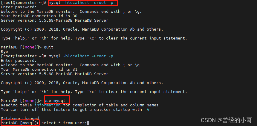 CentOS7 部署Flask生产环境_centos 下安装flask-CSDN博客