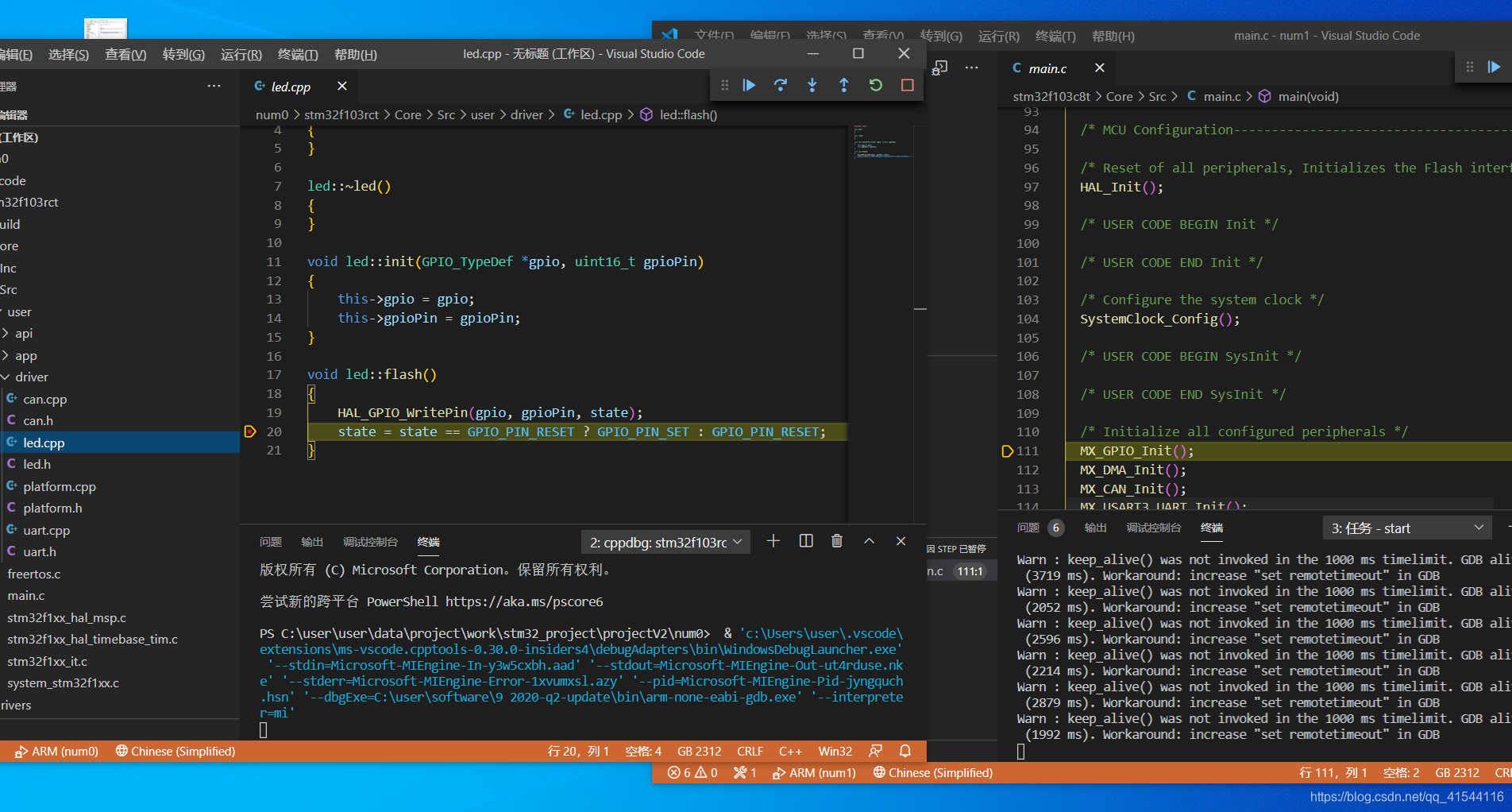 openocd同时调试多个设备_gdb vid pid-CSDN博客