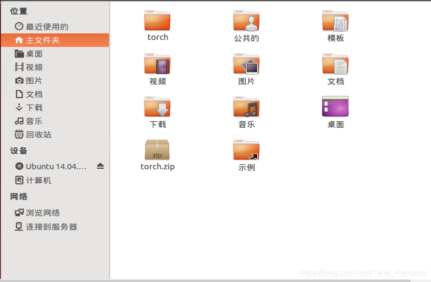 Torch7安装教程（ubuntu16.04系统）_install torch7-CSDN博客