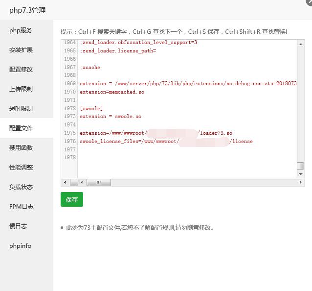PTCMS4.2.8程序＋搭建教程＋几条采集规则-CSDN博客