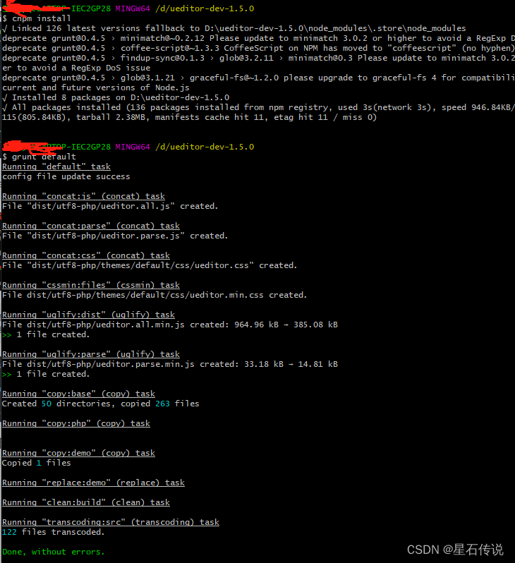UEditor文本编辑器安装_ueditor安装-CSDN博客