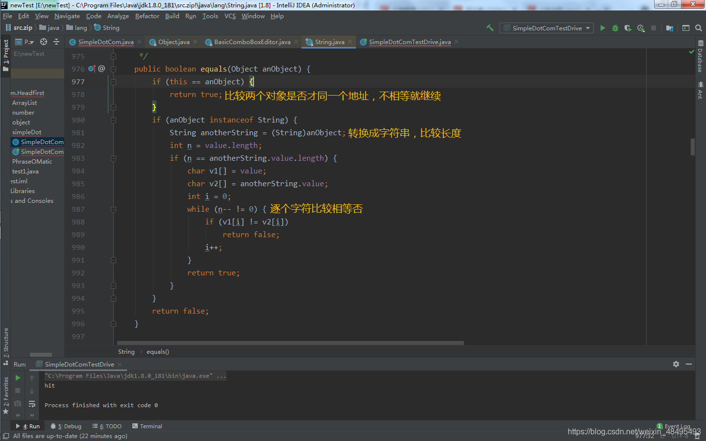 Java中equal和的区别settle Java Csdn博客 6682