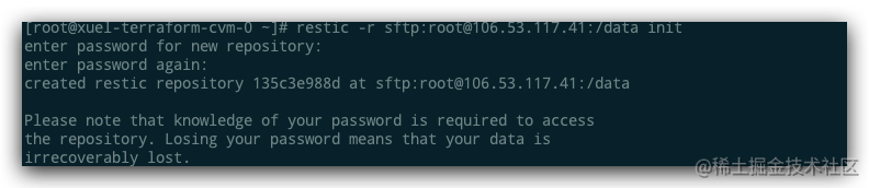 跨平台数据备份工具之restic详解_restic教程-CSDN博客
