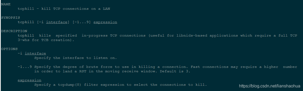 linux 使用bash命令关闭TCP连接_linux 断开tcp连接命令 csdn-CSDN博客