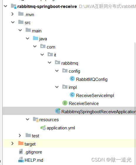 springboot集成rabbitmq:direct_springboot 程序启动时没有运行配置类directrabbitconfig-CSDN博客