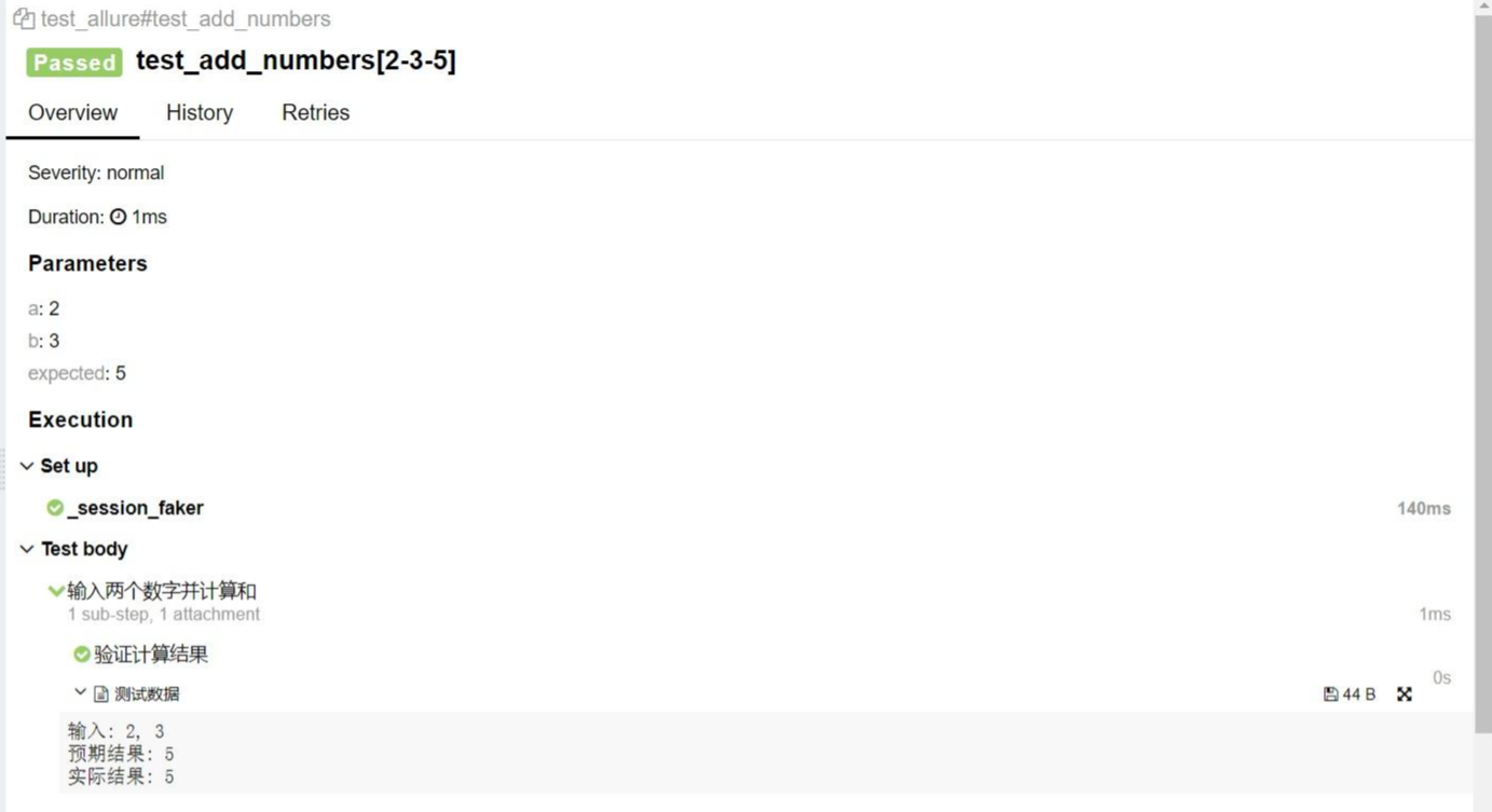 使用Pytest、Allure Step和Allure Attach创建详细测试报告_allura.step-CSDN博客