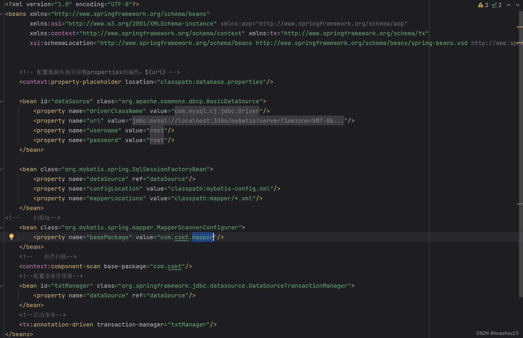 Spring 整合 MyBatis-CSDN博客