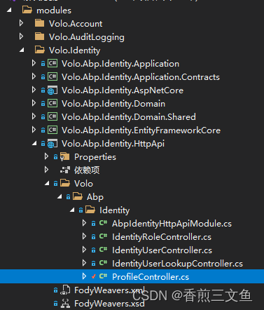 abp vnext获取当前用户信息_abp框架后台获取当前用户信息-CSDN博客