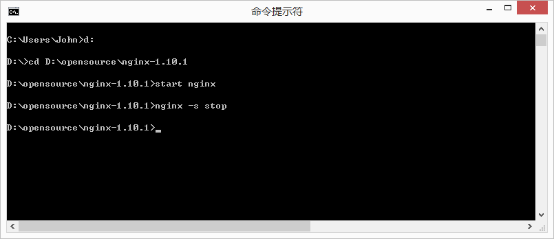 Nginx启动停止命令：start nginx； nginx.exe -s reload； nginx.exe -s stop ；_nginx ...