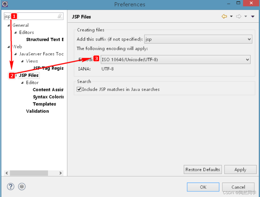 【JavaWeb】JSP快速入门-CSDN博客