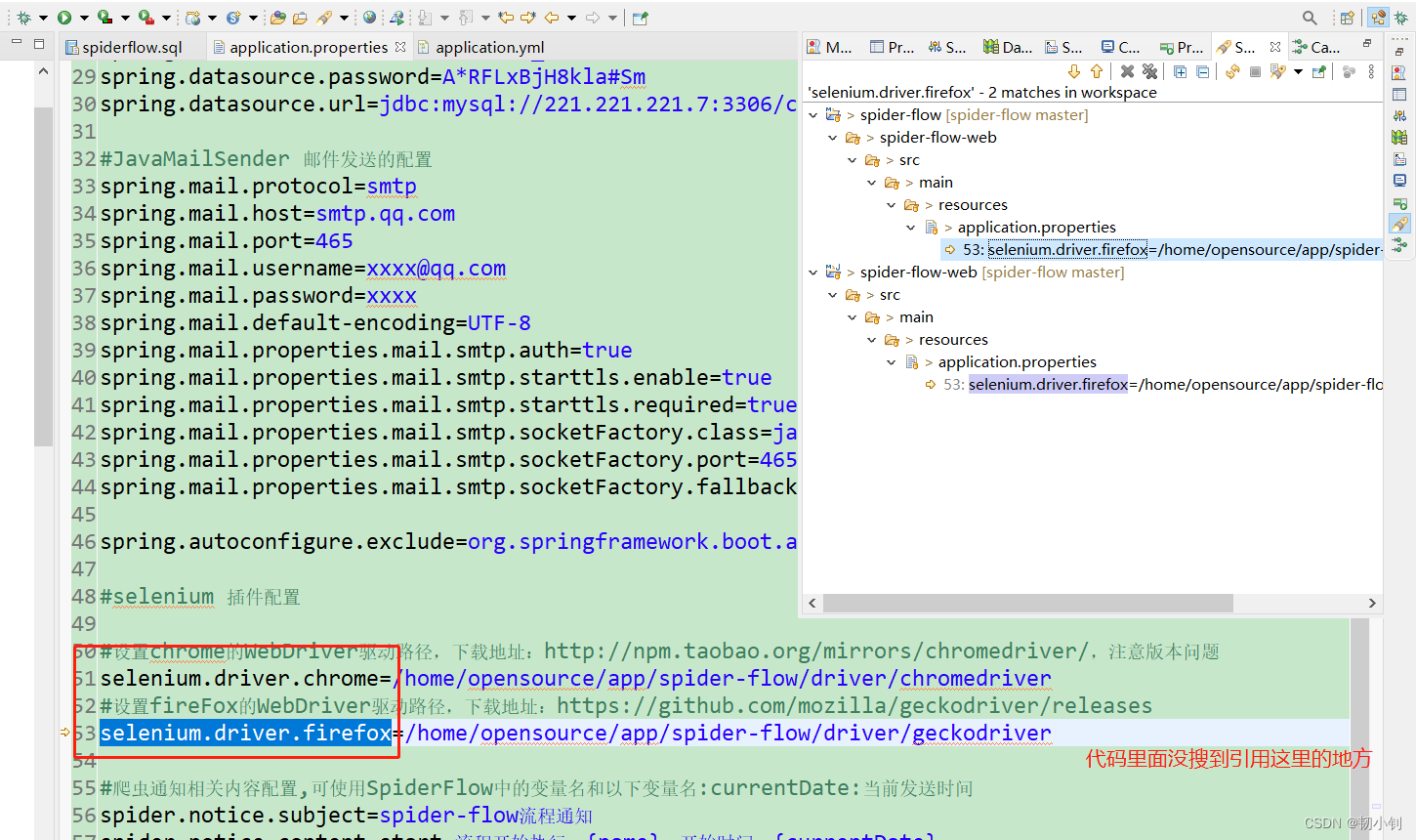 spider-flow可视化爬虫界面从入门到放弃_spiderflow-CSDN博客