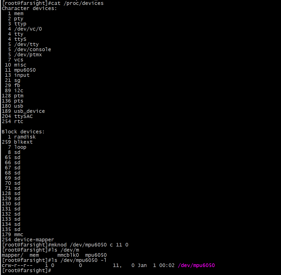 IIC总线式驱动开发（mpu6050）（二）_i2c驱动开发-CSDN博客