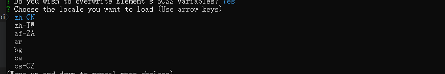 vue-cli搭建vue项目并集成ElementUi_vuecli5 加qiankun-CSDN博客