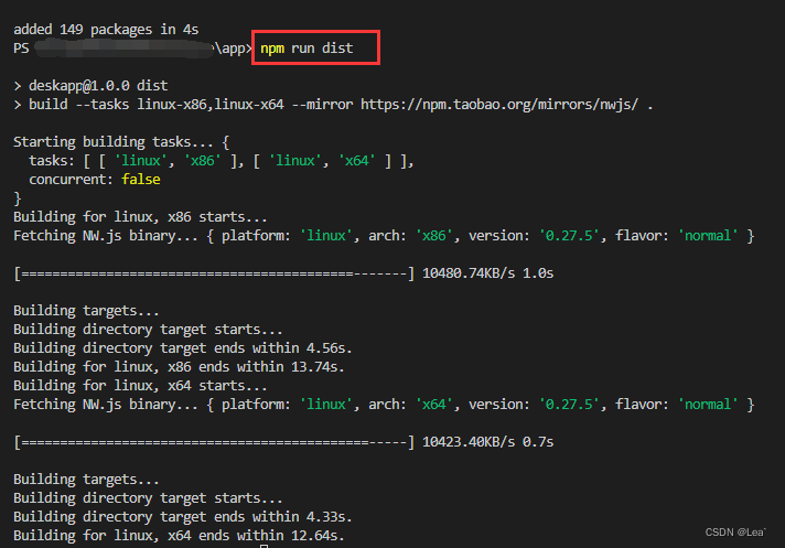 vue打包成linux可执行程序（windows、mac可执行程序）_vue-cli-plugin-electron-builder 在windows打包linux-CSDN博客