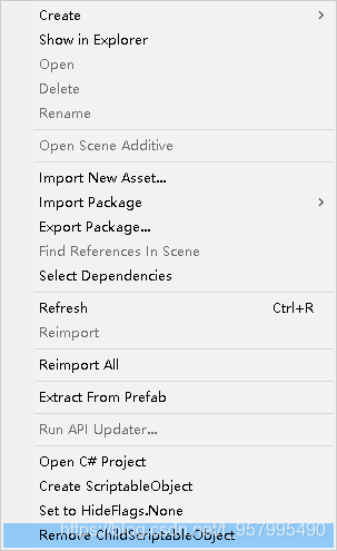 Unity Editor扩展：ScriptableObject简记_unity scriptableobject editor面板-CSDN博客