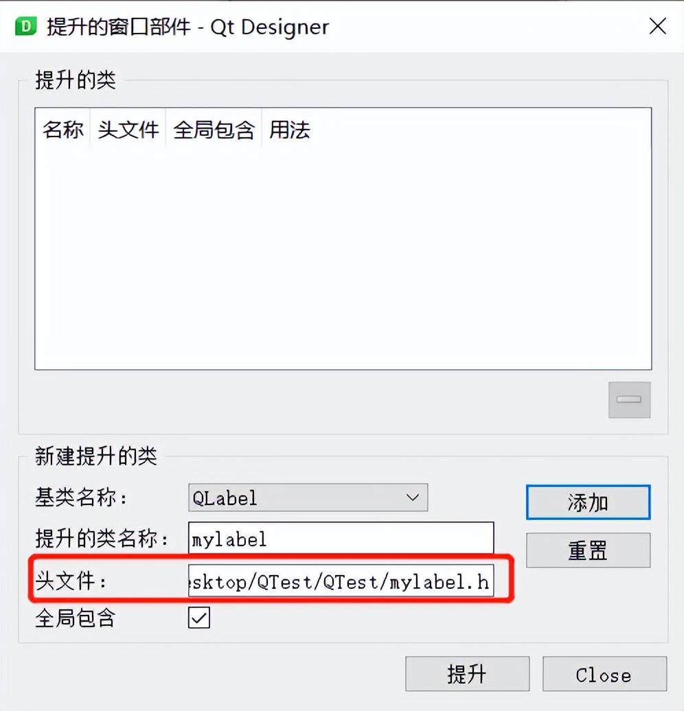 Qt开发-鼠标事件_mousepressevent-CSDN博客