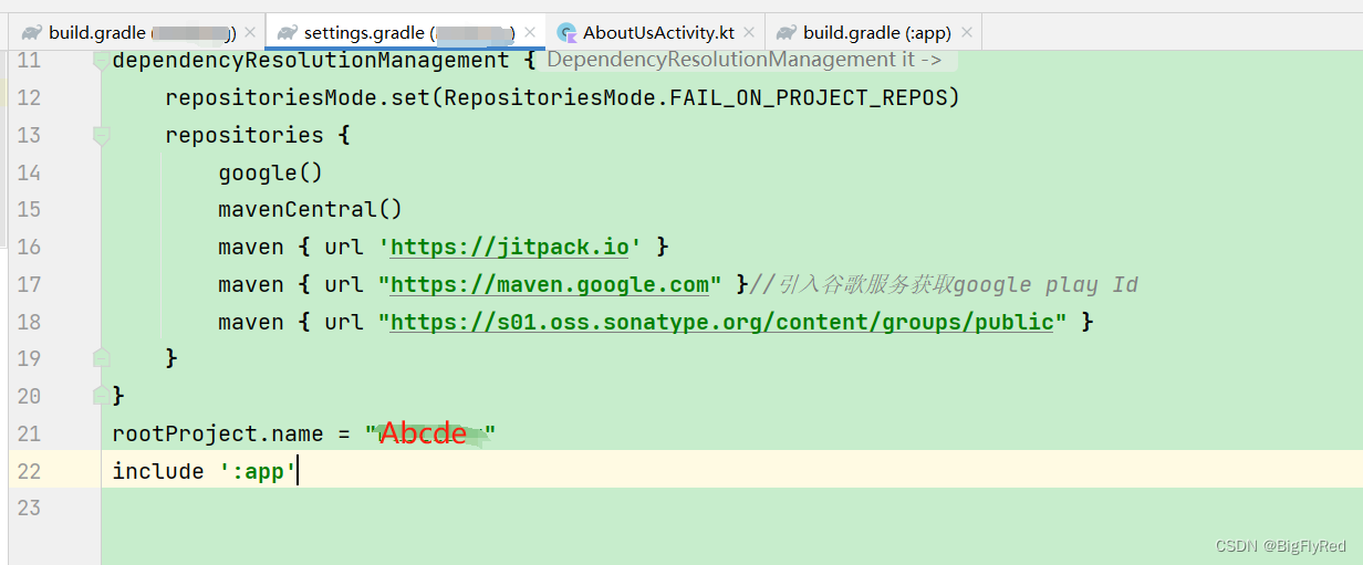 【Android】 java.lang.IllegalStateException: Module entity with name: xxx ...