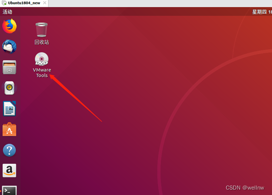 [ubuntu18.04]搭建mptcp测试环境说明_mptcp 测试-CSDN博客