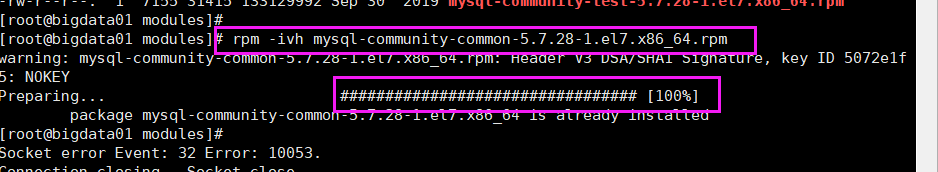 怎么在Linux系统中安装MySQL（rpm版）……出现依赖问题怎么解决？error: Failed dependencies_mysql rpm安装依赖关系-CSDN博客